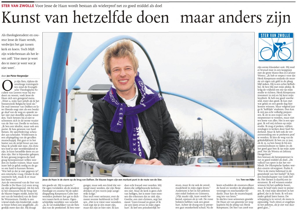 Media | JESSE DE HAAN